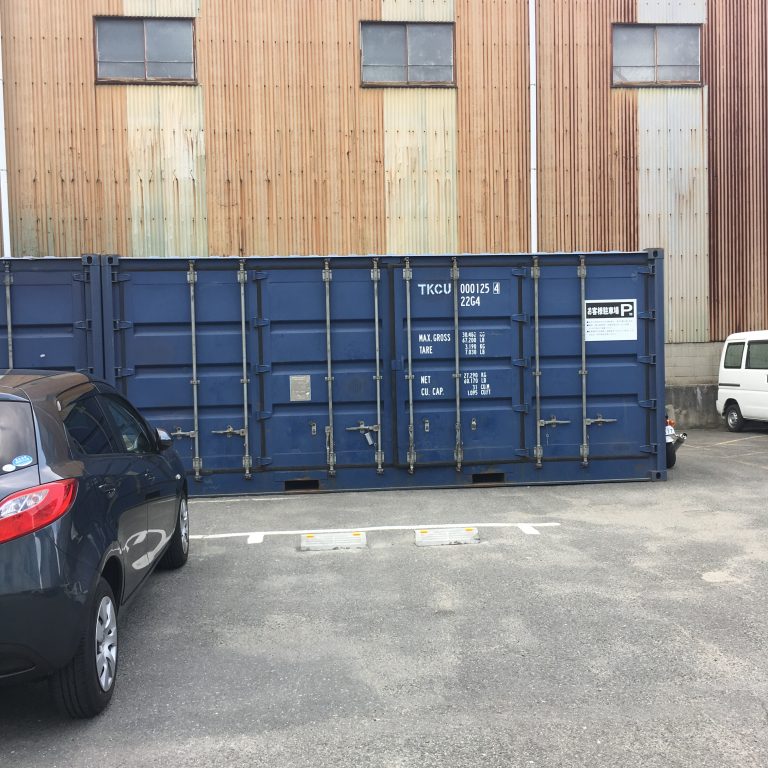 70B（京都市のヴィンテージショップ）に行ってきました！ – 人生百色